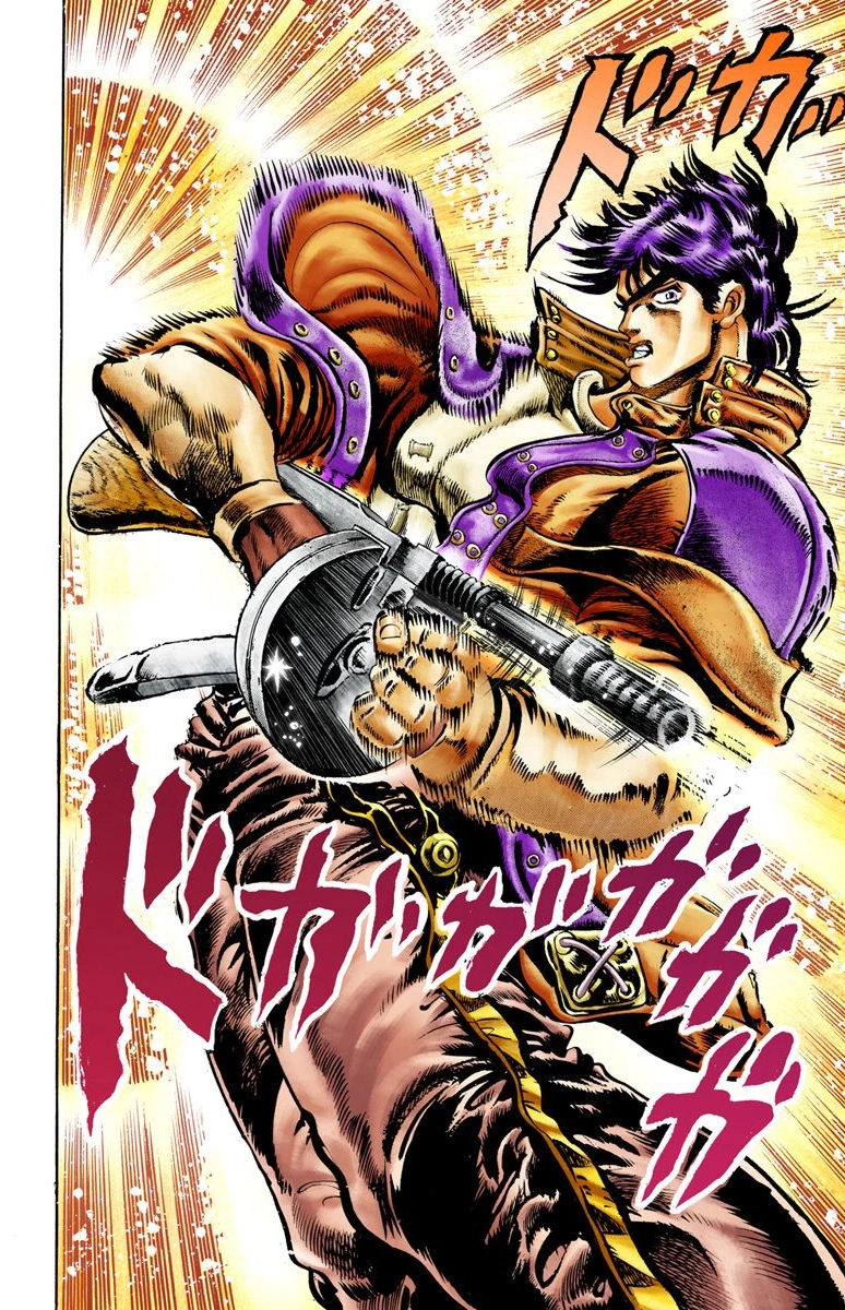 Joseph Joestar